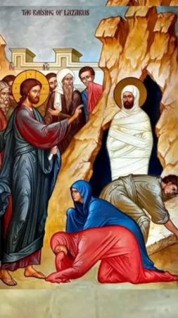 Тропарь праздника  Лазаревой субботы.