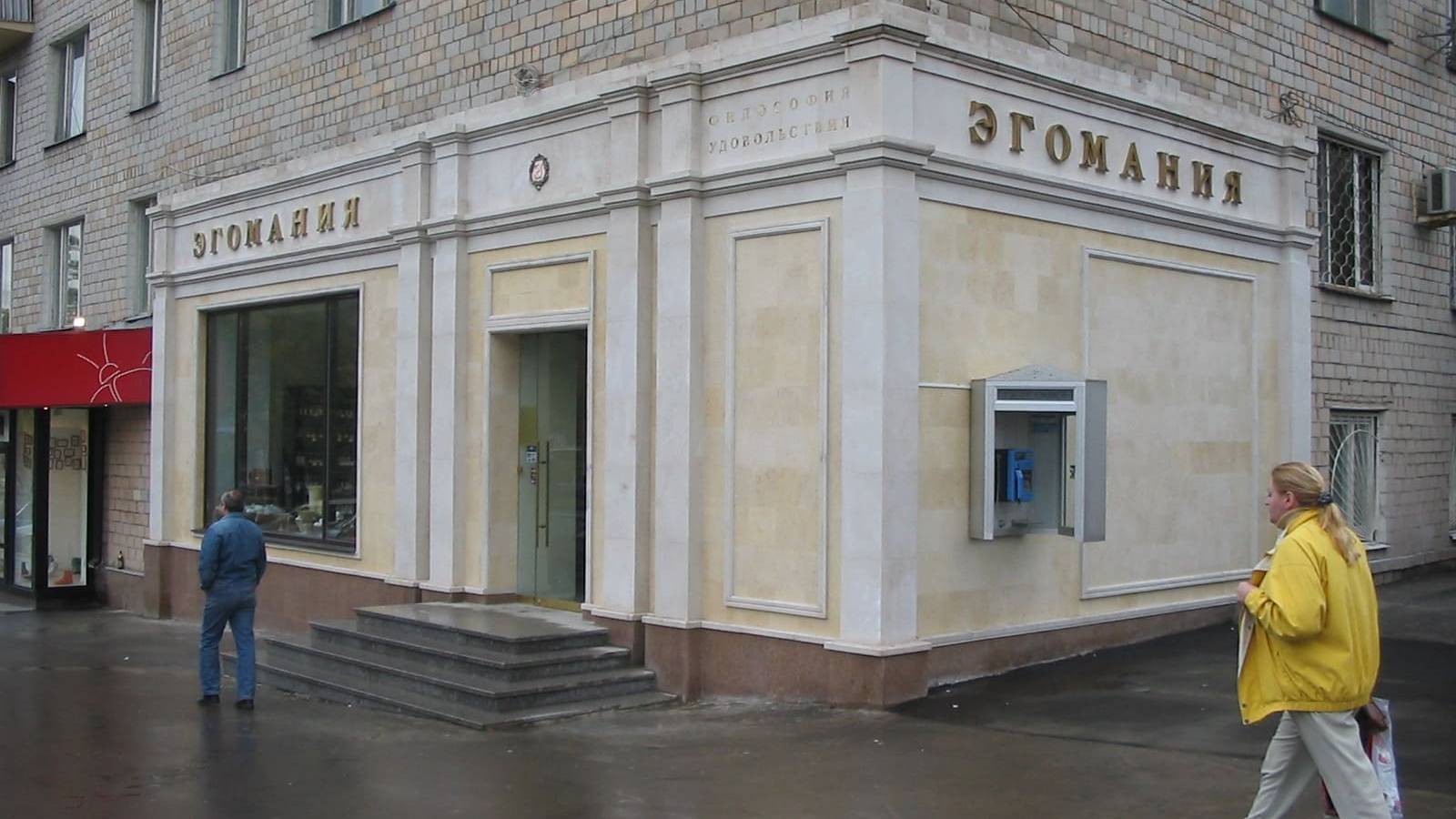 Рост продаж на 206% - реальность или фантастика? Реальность!