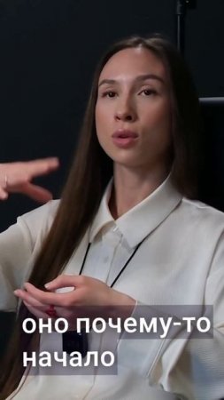 Любовь к себе