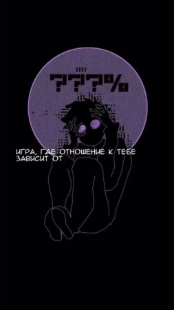 Грустная но жизненая цитата