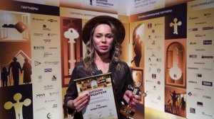 АЛЕНА ЛОБАНОВА О ПОБЕДЕ В КОНКУРСЕ ДОВЕРИЕ ПОТРЕБИТЕЛЯ-2024