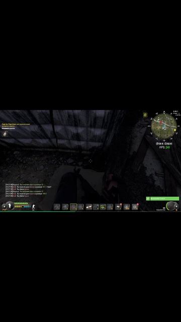 Will To Live Online, Квест "Машинное Масло", WTLO