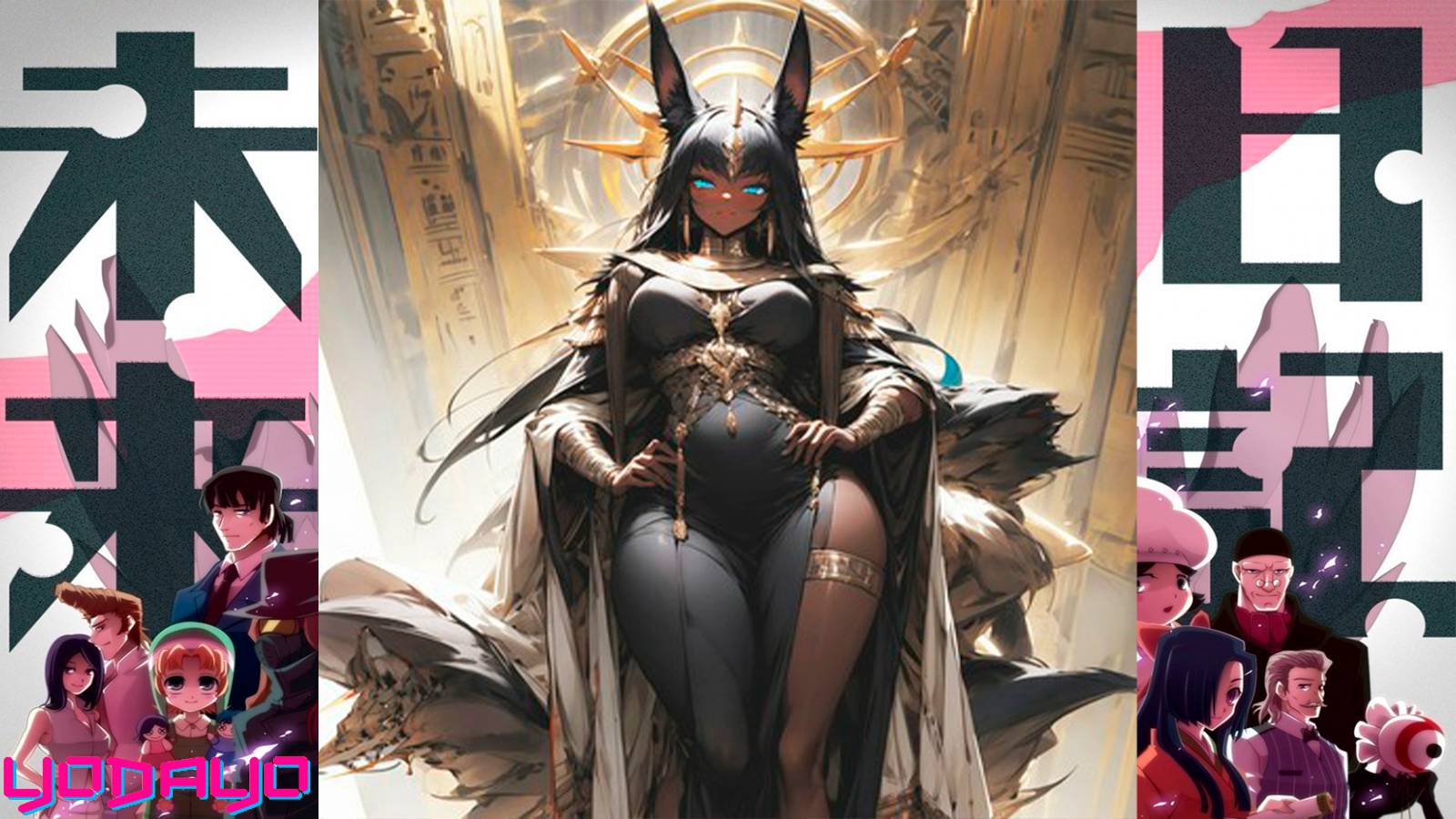 God's Death Game №2. Подчинение богини смерти. [Yodayo]