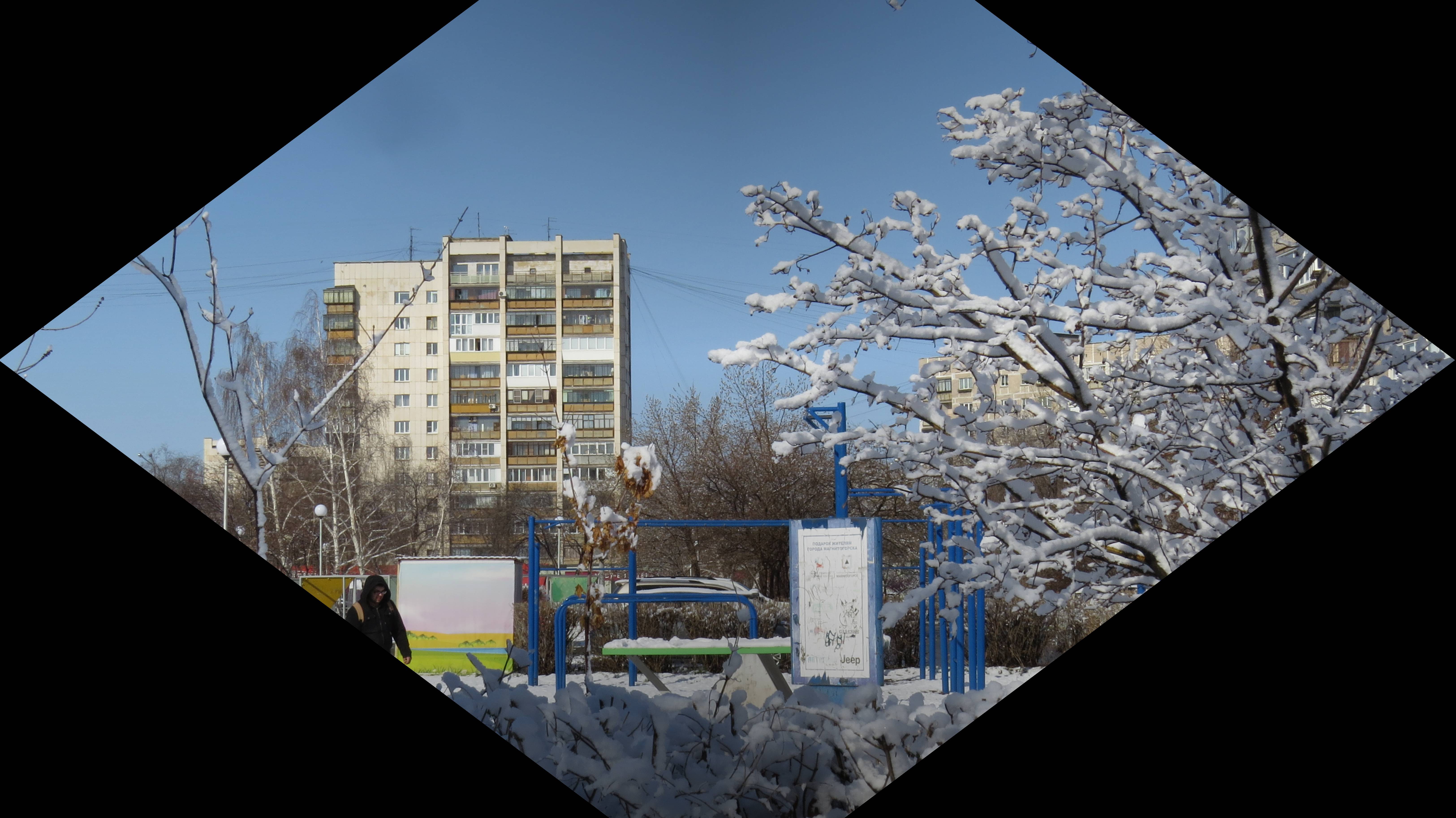 12 апреля 2025г