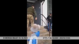 Мобилизация или охота на людей? Власти Украины продолжают массовое  принуждение к войне