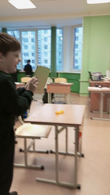 Санька и Ванька 2024-11-25