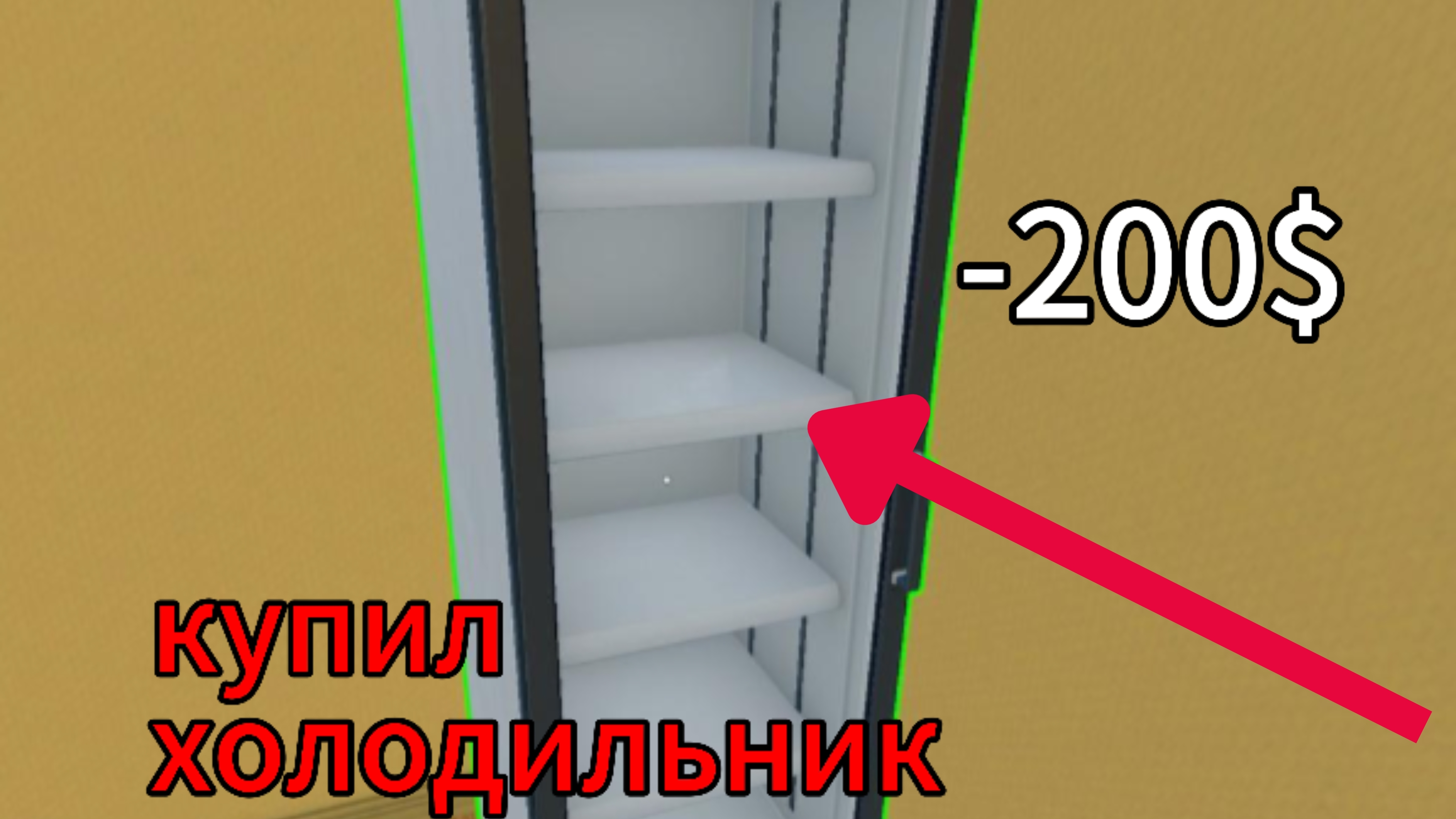 Продолжение магазина GLEBACH продукт #2