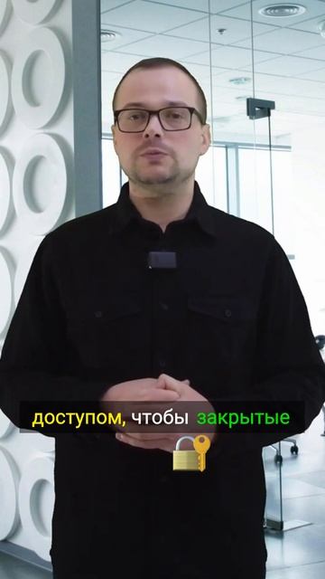 Как быстро реагировать на пожар