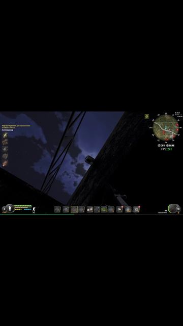 Will To Live Online, Квест "Да Будет Свет", WTLO