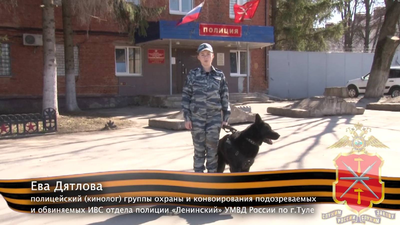 Тула. Улица Рогова