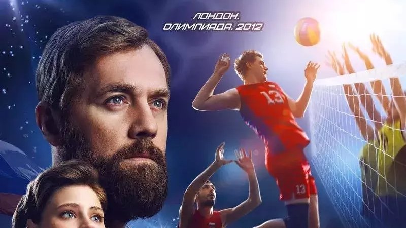 Финал | АфишаКино | В кино с 8 мая