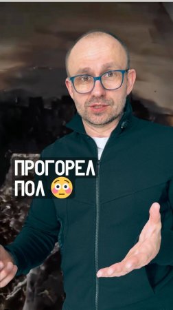 🤯Жестко сэкономил