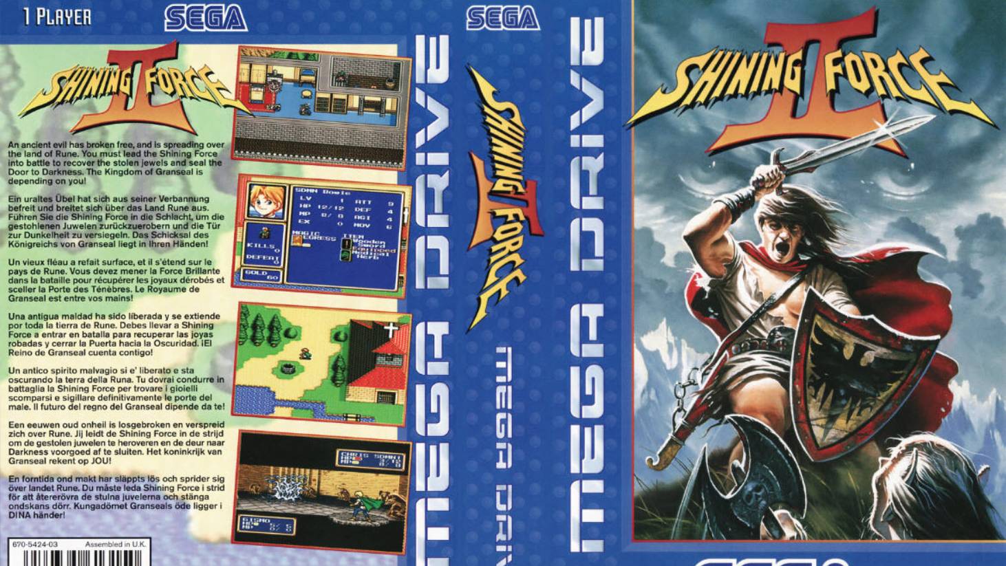 Shining Force 2(сияющий отряд) прохождение#3 прокачка перед осминогом и колосом