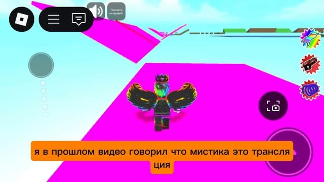 Все мои заброшенные рубрики ( 2 часть )