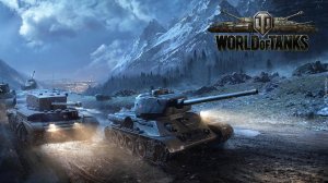 Европейский картофель! World of tanks (стрим от 11.04.25)