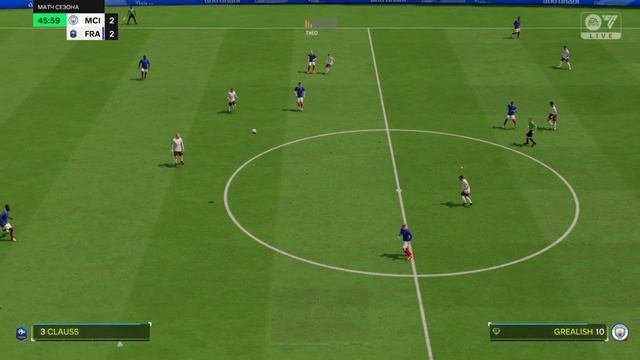 FIFA 24 (FC24) ОНЛАЙН. Манчестер Сити - Сборная Франции. Соперник совершает чудо!