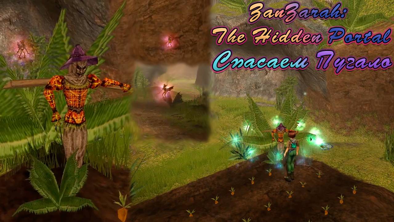 ZanZarah: The Hidden Portal 9 серия Спасаем Пугало