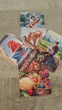 его реакция на вас  #таро #tarot #гадание