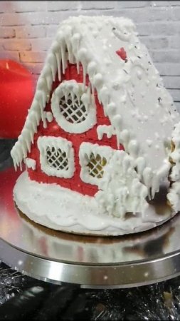 пряничный домик