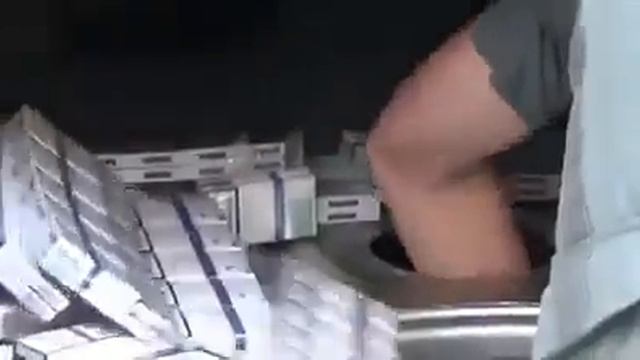 Поиск контрабанды