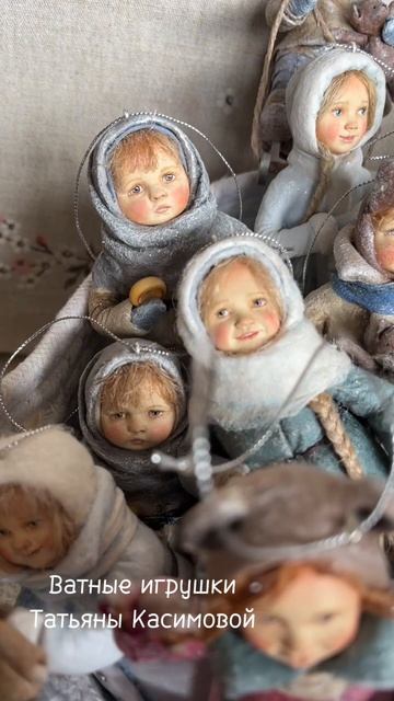 Всем кукусики! ❤️ Выхожу к вам с серьезным запасом игрушек.