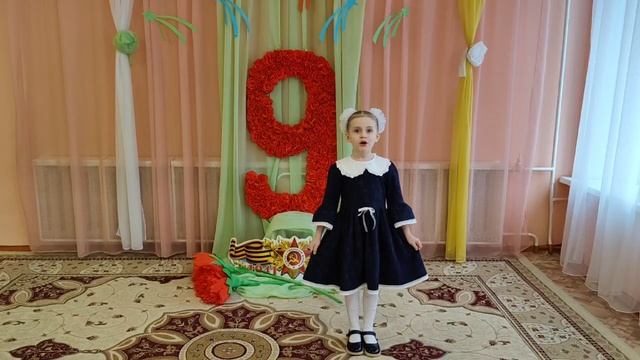 Евсикова Вера 6 лет г.Брянск
