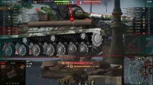 WoT Client 2021 07 10 12 11 45