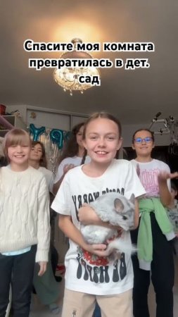 Хелп#тренды #а4 #танцы #врек #dance #trend #shorts