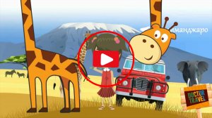 Мечты_о_путешествии_сбываются!_rolikanimate_ru