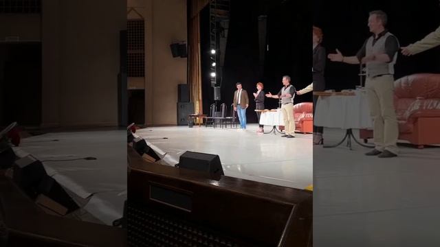 04.04.2025 Череповец, "Наши жены", поклоны