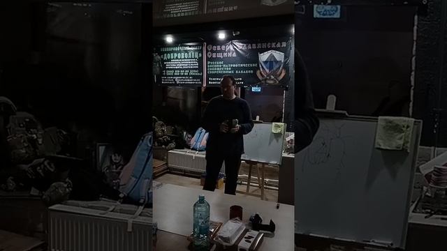 Лекция: Кровотечение (часть 1)