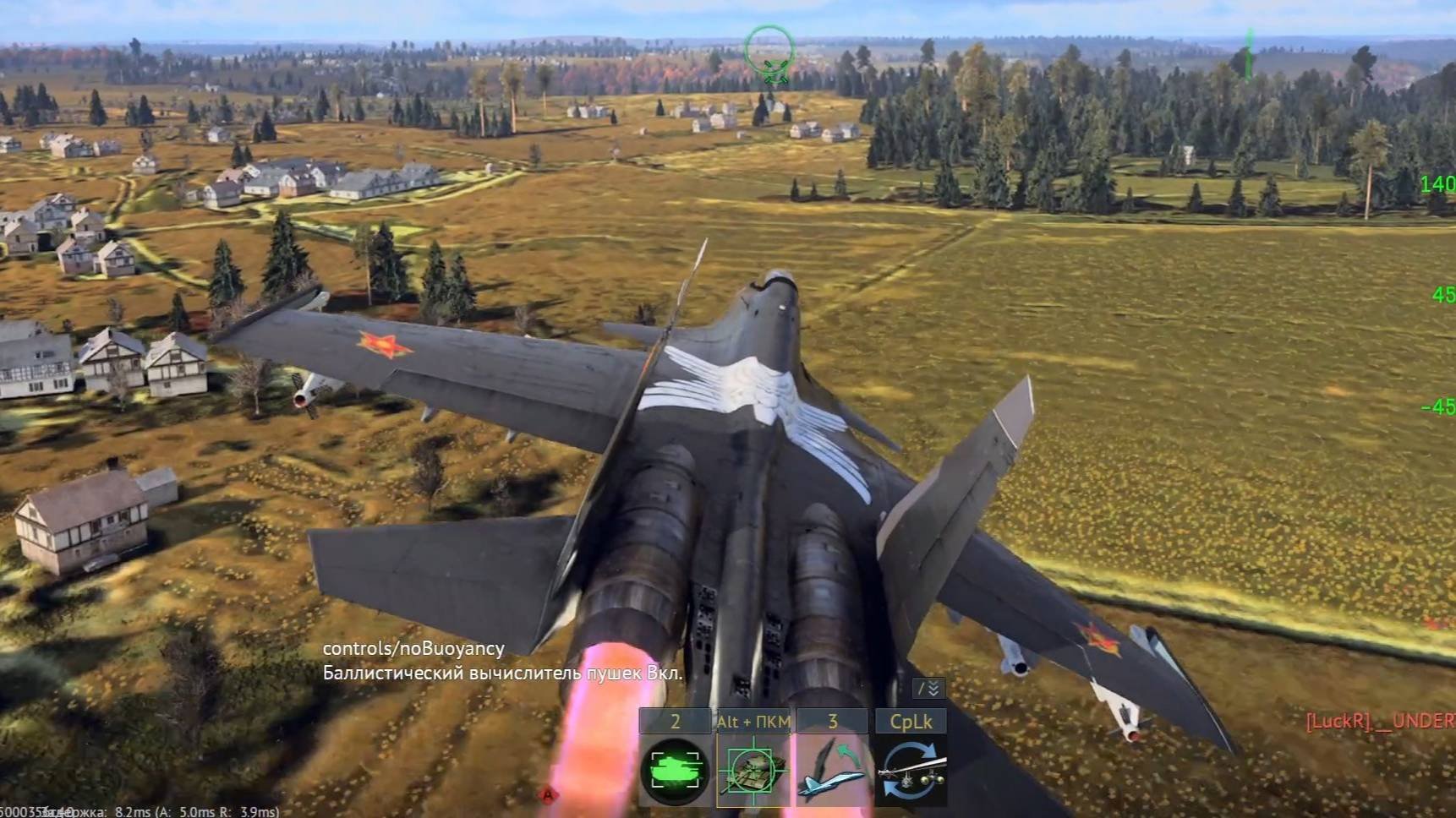 Гамеплау на топах СССР | War Thunder | 19