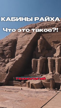 Валерий и Фотина - кто мы и чем занимаемся?! #кабинарайха #медитация #здоровье #биография