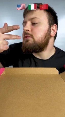 Vr Snack 🥽