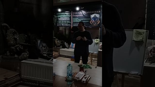 Лекция: Кровотечение (часть 2)