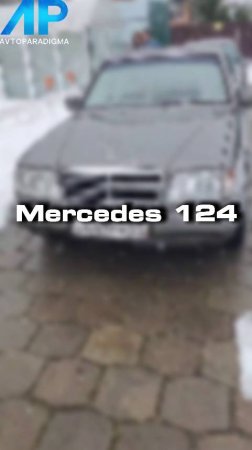Проверили легендарный Mercedes 124