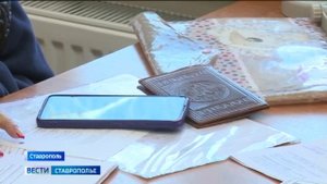 📽️ 📚Телеканал ГТРК Ставрополье в репортаже осветил начало приема в 1 классы нашей гимназии