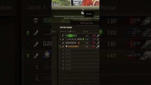 Все будете православные! Укреп район! #Мир танков #lesta games