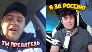 ПОДРЫВ БАНДЕРОВЦЕВ! ДЛЯ 404