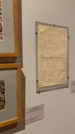 "Москвичка. Женщины советской столицы 1920–1930-х"(5-я серия)Ещё пару кадров о Л.Маяковской.❤️🥰