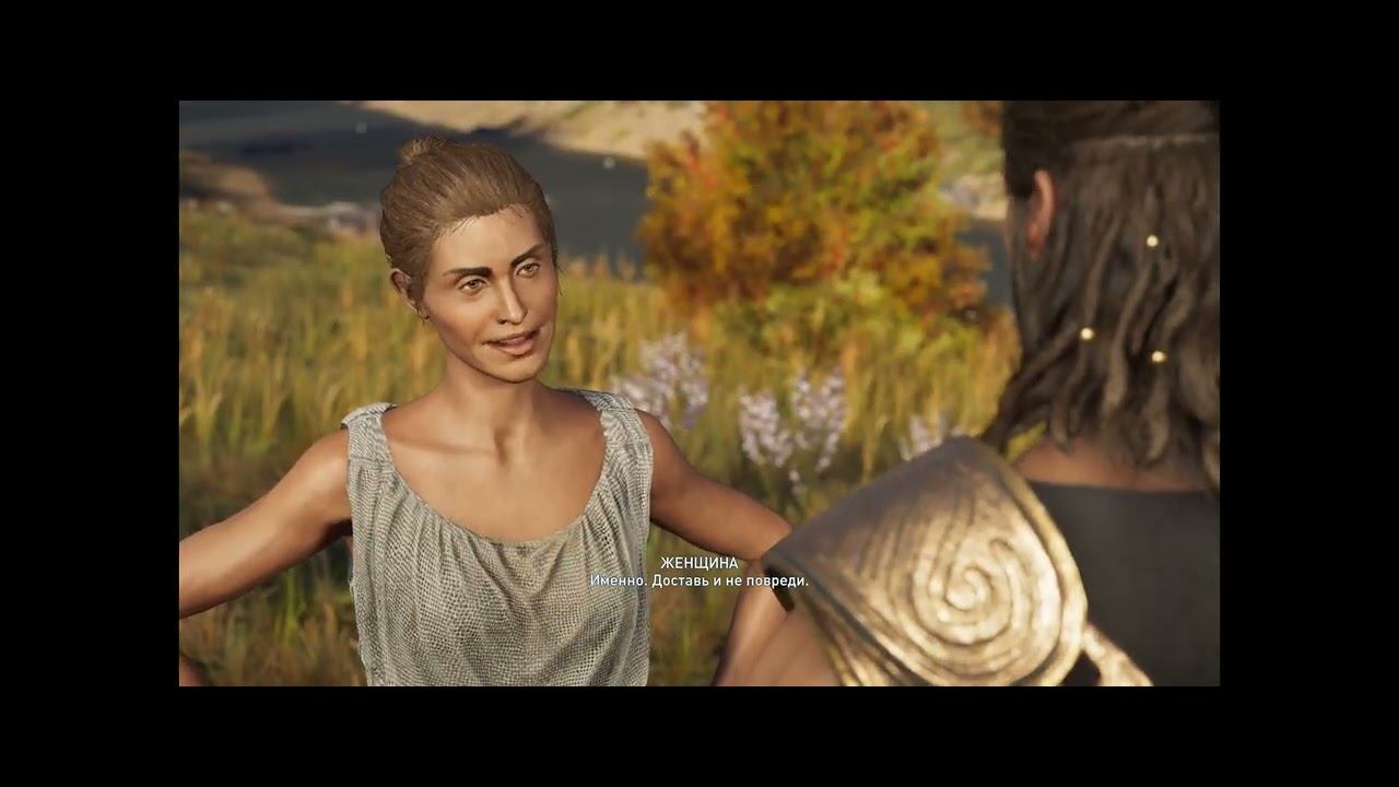 Assassins Creed Odyssey #7 Нашел сестру в культе