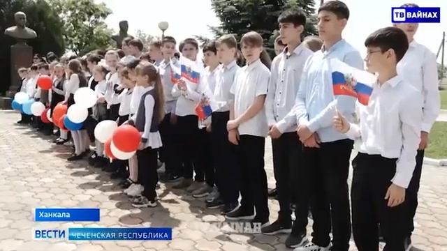 Открытие  бюста Герою России Максиму Михайлову  в  Ханкале Чеченской республике