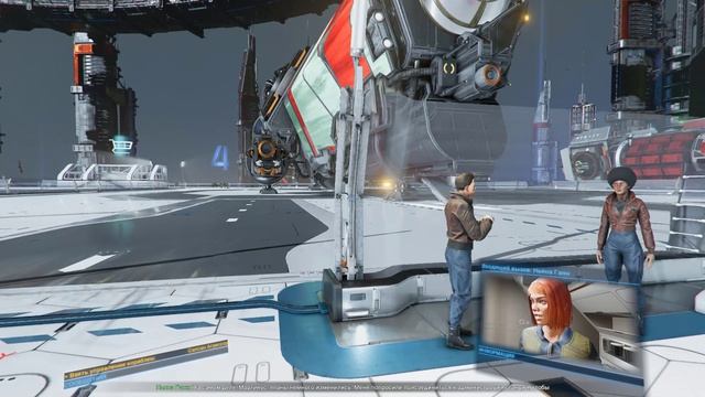 X4  Foundations TimeLines График 2 Терминус Нападение на Антигону