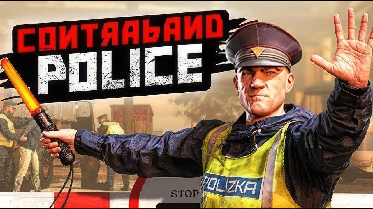 Прохождение игры▶Contraband Police▶я сделал правильный выбор▶(#3)