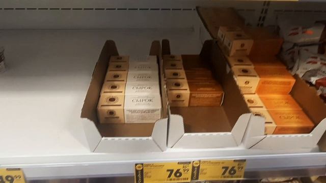 Живу сегодня☕️ Утро в Самаре. Цены и покупки.