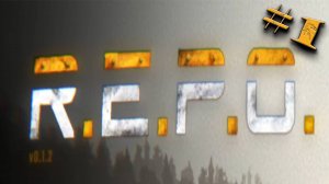 R.E.P.O. #1 В СОЛО (ДО КУДА ДОЙДУ)