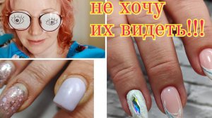 Пока жду клиента 👀 почему не стерилизую инструменты