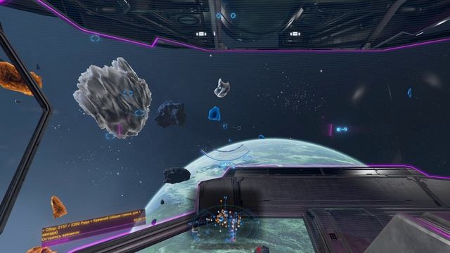 X4 Foundations TimeLines График 3 Узел 3 Опытные шахтёры вроде тебя