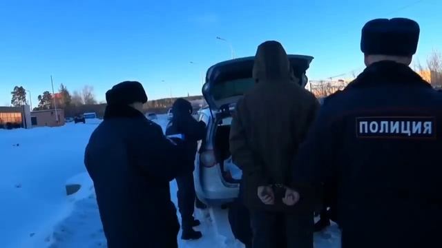 Вес на пожизненное...