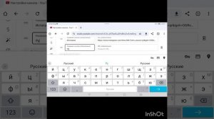 Как поставить ссылку рутуб на YouTube?